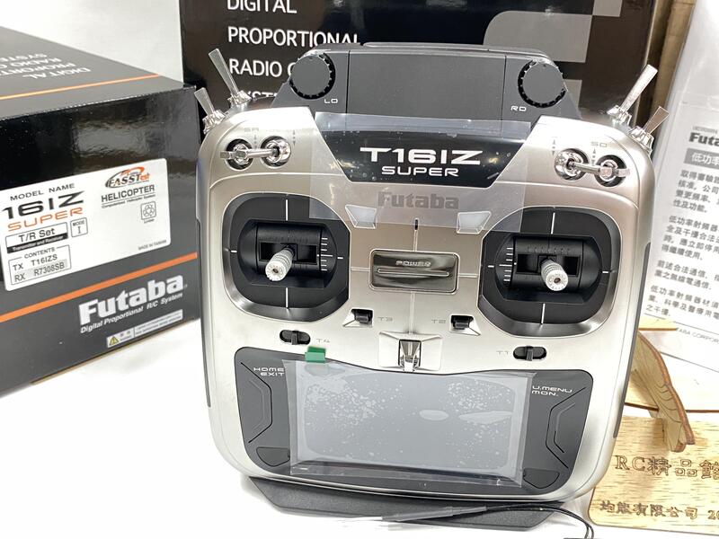 RC 精品館 〗Futaba T16IZ super 遙控器 單機無接收機 繁中版正式在台上市，下單立即出貨 | 露天市集 | 全台最大的網路購物市集