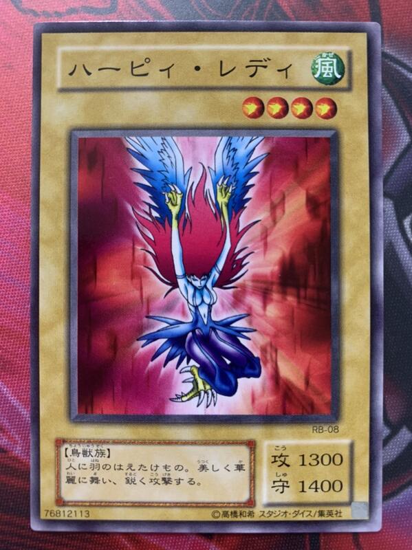 【阿哲卡鋪】RB-08 神鷹女郎 普卡 搜 DL2-097 BE1-JP145 BE01-JP123 | 露天市集 | 全台最大的網路購物市集