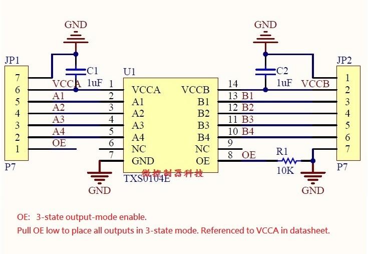 TXS0104 4路雙向電平轉換模組、邏輯準位轉換 1.65v 1.8v 2.5v 3.3v 5v | 露天市集 | 全台最大的網路購物市集