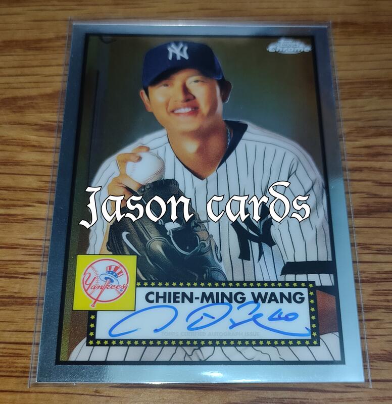 2021 Topps Chrome Platinum Autographs Chien Ming Wang 王建民 | 露天市集 | 全台最大 ...