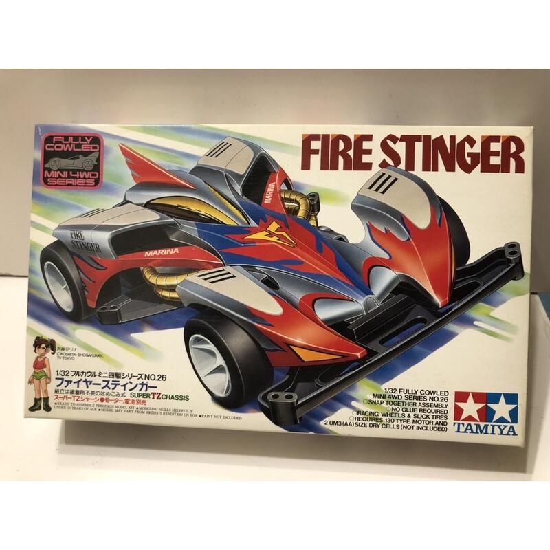 全新現貨 絕版田宮 四驅車 Fire Stinger 火箭號 TZ底盤 | 露天市集 | 全台最大的網路購物市集