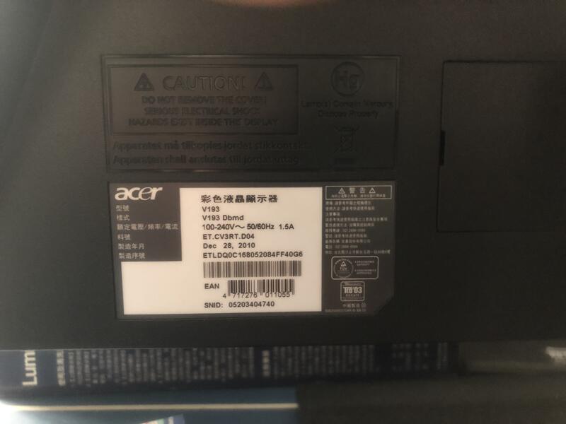 ACER V193 Dbmd 19吋螢幕 4:3, DVI VGA 雙介面 | 露天市集 | 全台最大的網路購物市集