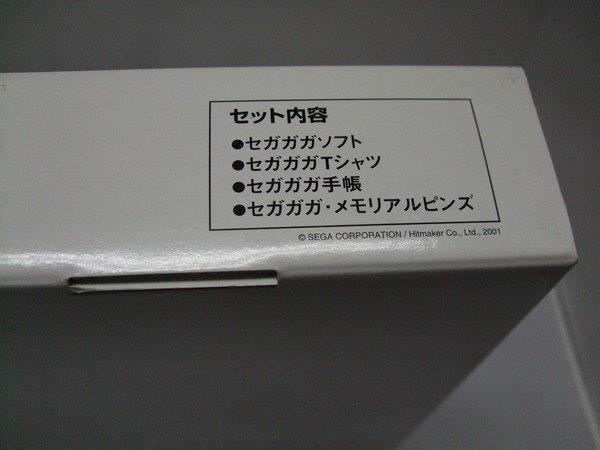 DC--SGGG 限定版 全新品(SEGA D-DIRECT通販限定/音速小子/VR快打/夢幻之星) | 露天市集 | 全台最大的網路購物市集