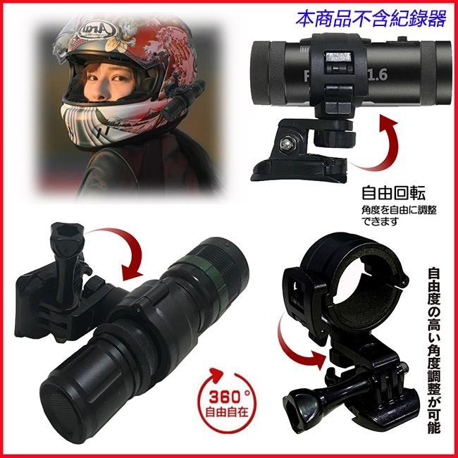 Mio m775 B53U B63U M30U M31U MS30 PX大通 心之膠囊 類DIY機車記錄器 快拆扣環支架 | 露天市集 | 全 ...