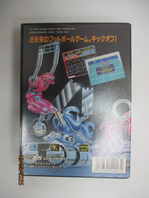 Mega Drive 日版 GAME 盒裝Cyberball (43884124) | 露天市集 | 全台最大的網路購物市集