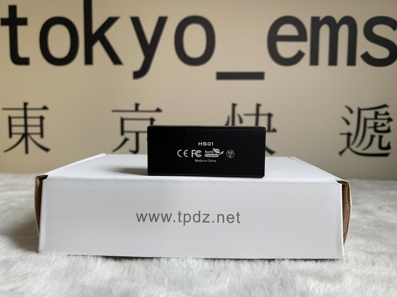 門市現貨 拓品 TOPPING HS01 USB 隔離器 兼容PCM32bit/768kHz、DSD512 Na | 露天市集 | 全台最大的 ...