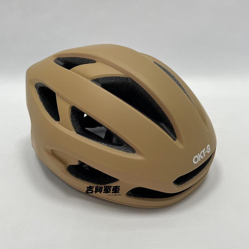 ☆吉興單車★ OCTO OKT-8 TUNNEL 5 安全帽 | 露天市集 | 全台最大的網路購物市集