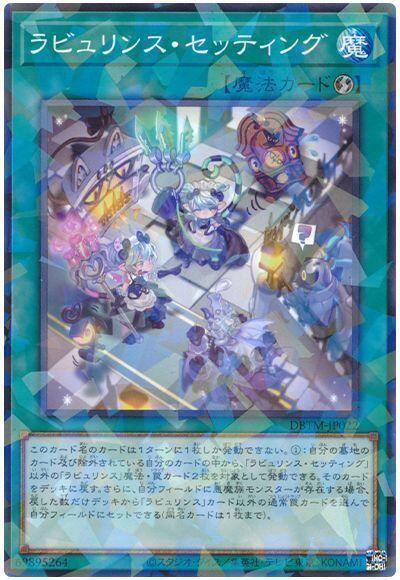 【樂遊wow】韓紙 DBTM-JP022 白銀之城配置 (普鑽) | 露天市集 | 全台最大的網路購物市集