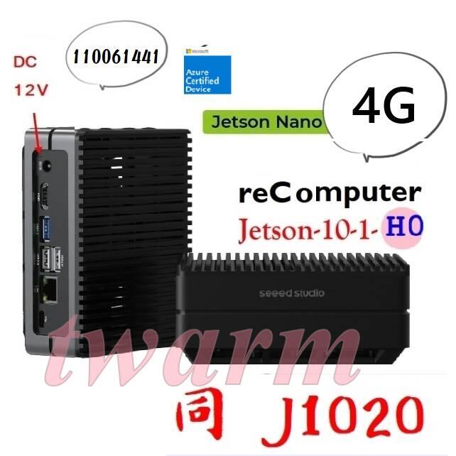 德源含稅（預購）reComputer J1020 AI（4GB）NVIDIA Jetson Nano B01/12V | 露天市集 | 全台最 ...