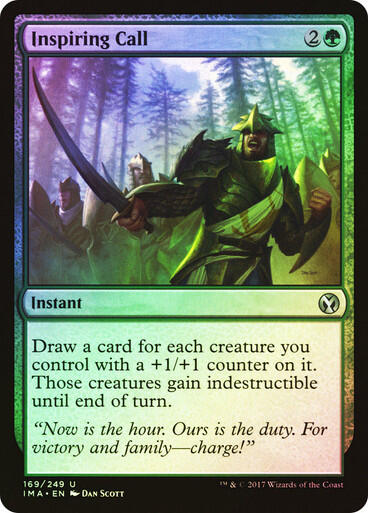 [ALG卡牌專門] IMA 精英大師 Foil Inspiring Call 振奮呼號 英文 閃卡 | 露天市集 | 全台最大的網路購物市集