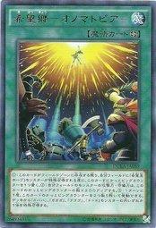 萬隆達* 901 DUEA-JA089 DUEA-JP089 希望鄉-擬聲烏托邦 (銀字) /損/角損/刮.污損/白邊 | 露天市集 | 全台最大的網路購物市集