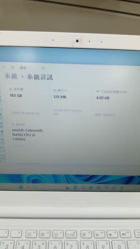 二手 ASUS 輕便型筆電 E406M N4100 14吋 ( 4G/) | 露天市集 | 全台最大的網路購物市集