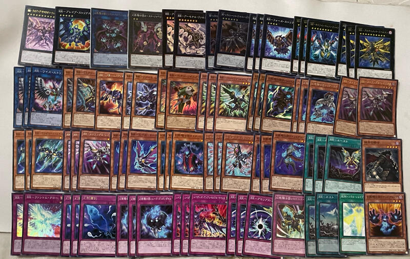 OCG 遊戲王 LVP2 PHRA SUB1 QCCU 幻影騎士團 RR 亮面 銀字 普卡 79張 | 露天市集 | 全台最大的網路購物市集
