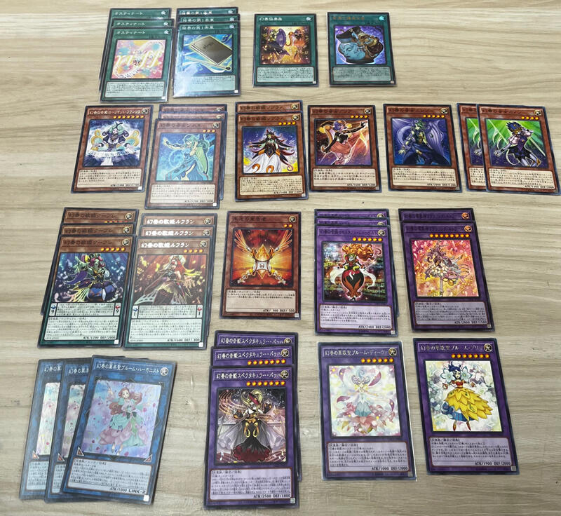 凱蒂卡舖 遊戲王 幻奏牌組 LEDE-JP036 LVP3-JP066 NECH-JP059 打牌品 | 露天市集 | 全台最大的網路購物市集