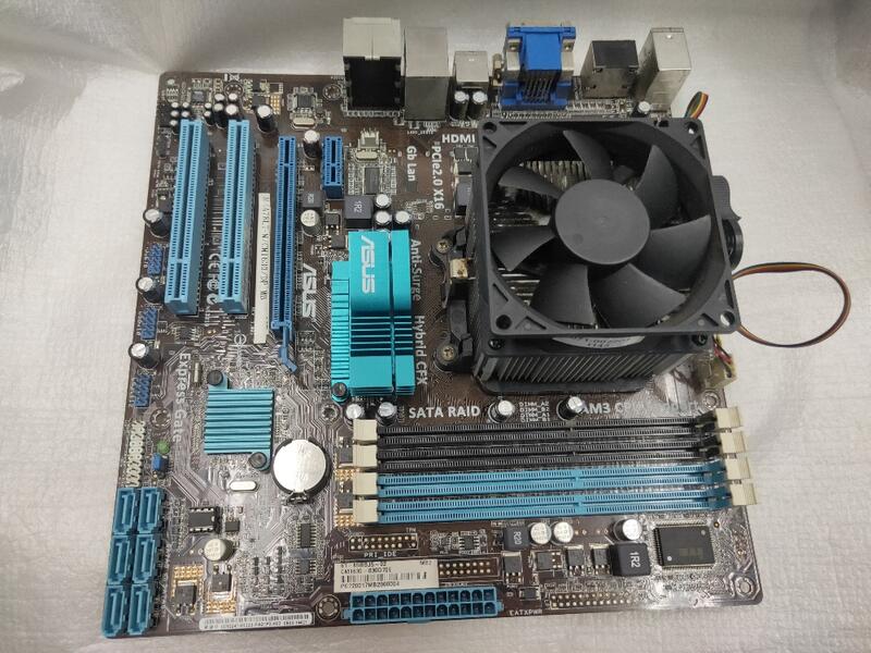華碩M4A78LT-M/CM1630/DP_MB主機板 + AMD Phenom II X4 830 2.8G四核含風扇 | 露天市集 | 全 ...
