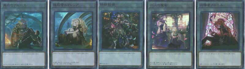 (再生卡舖）遊戲王 SD43 JPT01 T02 T03 T04 T05 TOKEN 五張 一組 (亮面) | 露天市集 | 全台最大的網路購物市集