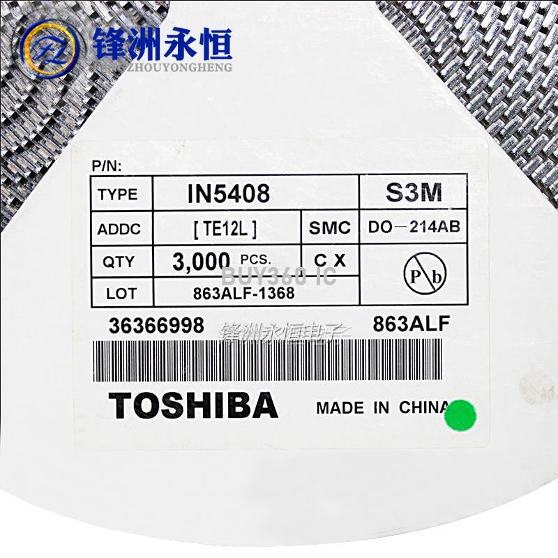450308^W41-1213 S3M 貼片5408 整流二極管 DO-214 SMAF/SMB/SMC 貼片1N540 | 露天市集 | 全 ...
