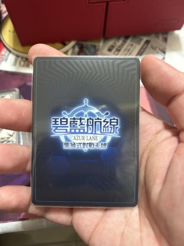 （吉吉收藏）碧藍戰卡 能代 BP02-013 SSR 異畫（申） | 露天市集 | 全台最大的網路購物市集