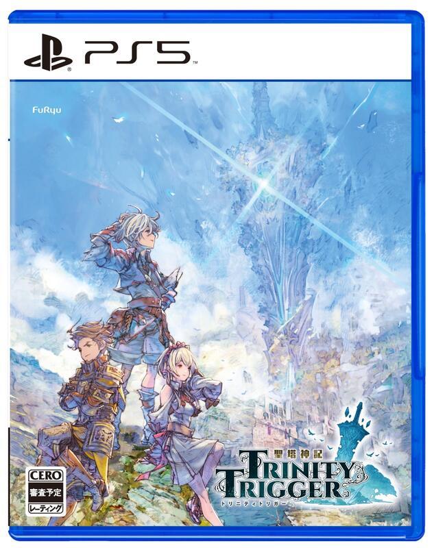 (全新) PS5 聖塔神記 TRINITY TRIGGER 中文版 | 露天市集 | 全台最大的網路購物市集