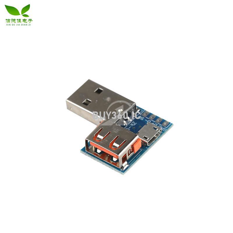 W7-1223 USB轉接板USB公頭轉母頭轉microUSB轉header 4P 2.54mm直插 USB3 | 露天市集 | 全台最大的 ...