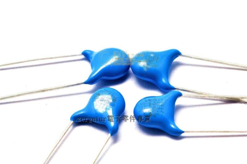 橋田|安規Y電容 222m 2.2NF X1Y2好品質 2200PF 250V (50只)196-03716 | 露天市集 | 全台最大的網路購物市集