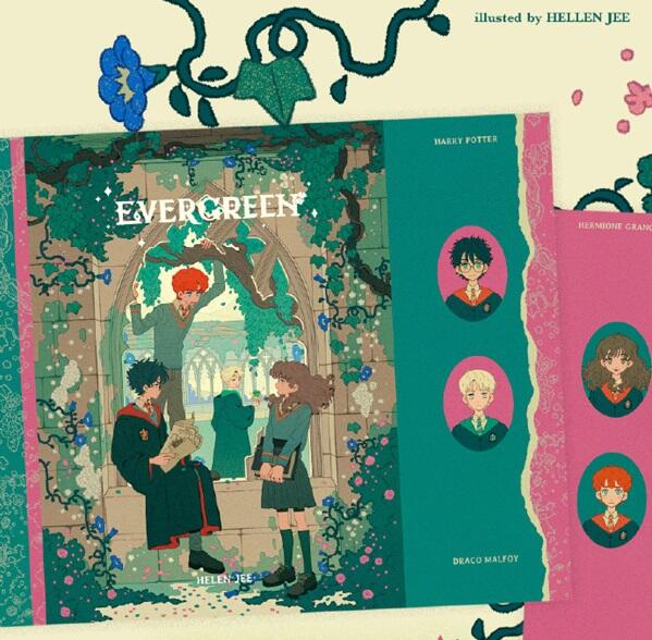 【代購｜同人誌】EVERGREEN｜HELEN JEE｜哈利波特｜哈利中心、德哈德｜全彩畫冊｜預購非現貨 | 露天市集 | 全台最大的網路購物市集