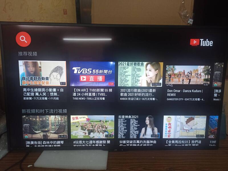 大台北 永和 二手 電視 55吋電視 55吋 JVC 傑偉士 55T 4K HDR 聯網 YOUTUBE | 露天市集 | 全台最大的網路購物市集