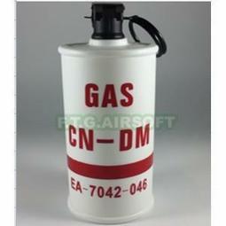 煙霧彈 - 人氣推薦 - 2025年10月 | 露天市集