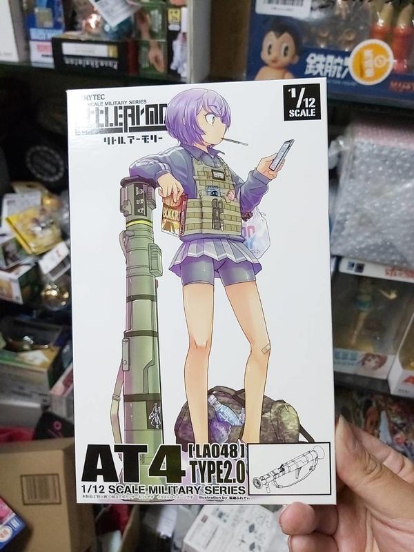 日版 現貨 Little Armory LA048 迷你武裝 1/12 AT4 火箭筒 | 露天市集 | 全台最大的網路購物市集
