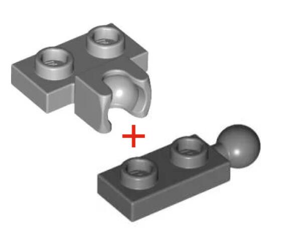 朵依小舖 LEGO 1x2 Towball 14704＋22890 轉軸 淺灰母頭＋深灰公頭 球型關節 | 露天市集 | 全台最大的網路購物市集