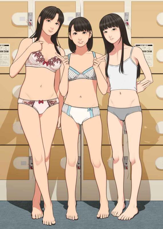 [代訂]原創「女子中高生の身体」日本虎之穴(日文同人誌)作家：保田塾（保田塾塾長） | 露天市集 | 全台最大的網路購物市集