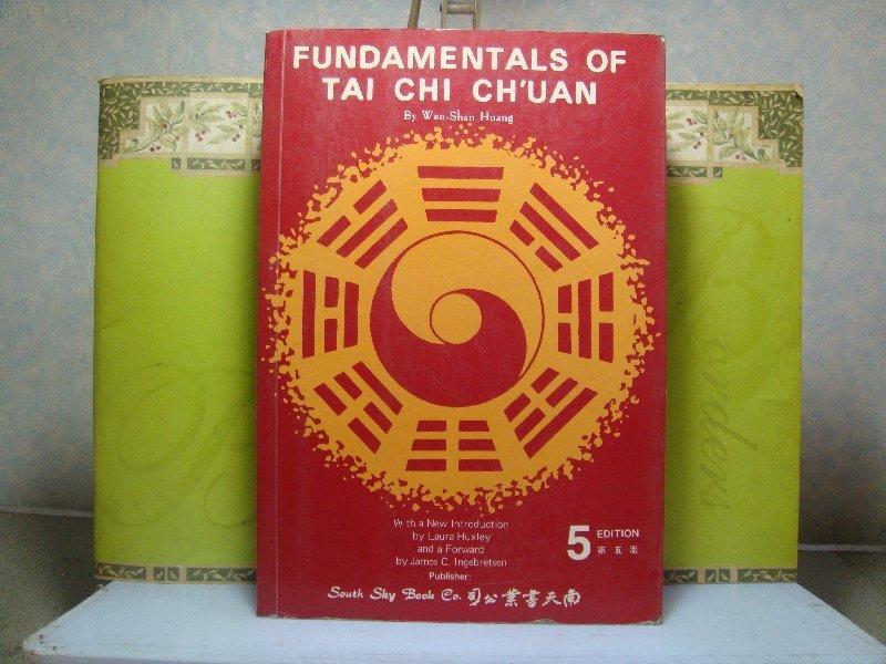 活水書房生活廣場~二手書~FUNDAMENTALS OF TAI CHI CH'UAN太極拳要義~A1-450460 | 露天市集 | 全台最大的網路購物市集