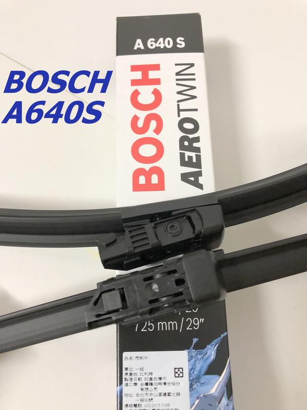 BOSCH 博世雨刷 A640S A214S FORD 福特 FOCUS MK3 MK3.5 車款 請先比對街頭 | 露天市集 | 全台最大的 ...