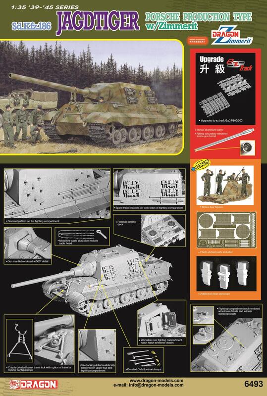 Dragon 6493 1/35 JAGDTIGER 魔履金砲 附防磁装甲+兵人組 現貨 | 露天市集 | 全台最大的網路購物市集