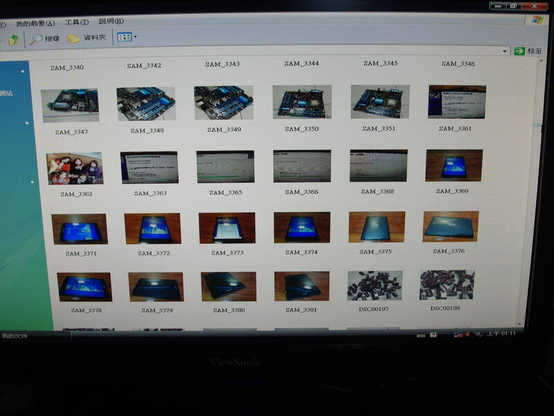 PCI-E 顯示卡 A4670 D3 1G | 露天市集 | 全台最大的網路購物市集