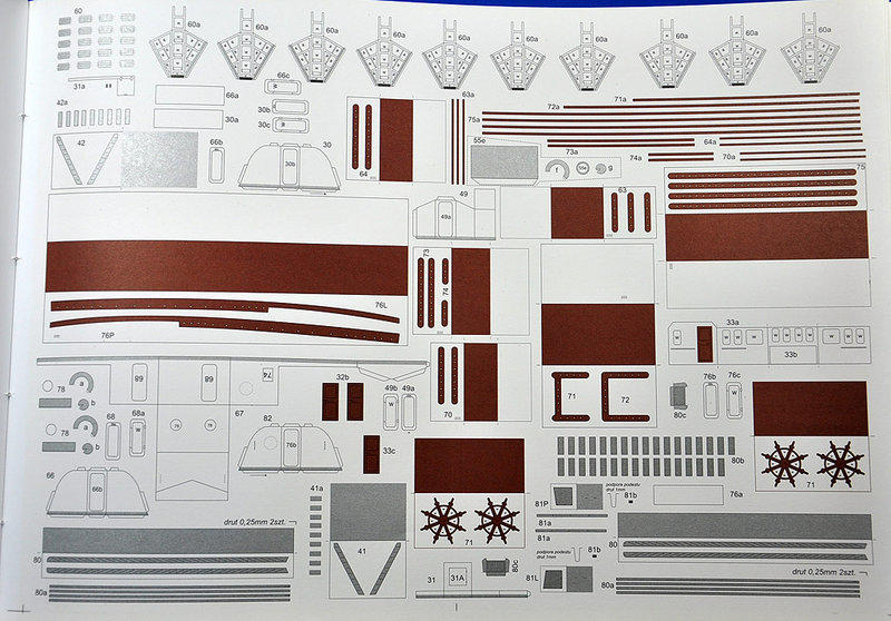 GOMIX-FLY MODEL 波蘭原版紙模型 Kruzensztern 二十世紀初商用貨帆船（絕版品） | 露天市集 | 全台最大的網路購物市集