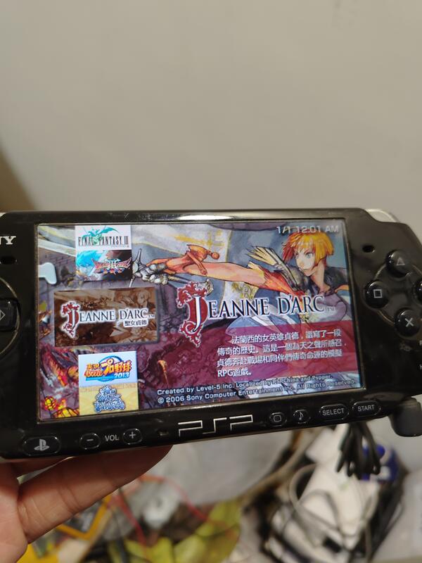 (B16) 二手 PSP-3007 遊戲主機 /有改機/可玩/附8G記憶卡/無電池 | 露天市集 | 全台最大的網路購物市集