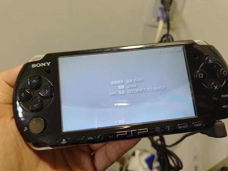 (B16) 二手 PSP-3007 遊戲主機 /有改機/可玩/附8G記憶卡/無電池 | 露天市集 | 全台最大的網路購物市集