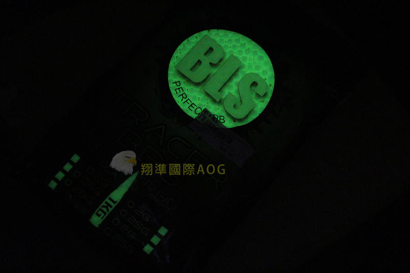 【翔準AOG】BLS 0.2 0.25 0.3 0.32g 夜光彈 1kg裝 BB彈 6mm 螢光彈 發光 Y1-004 | 露天市集 | 全台最大的網路購物市集