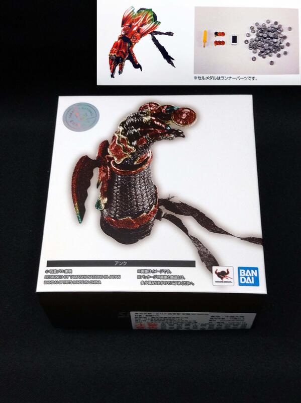 A-7 櫃 ：代理版 SHF ANKH 安酷手臂 真骨雕製法 假面騎士 OOO 歐茲 天貴 | 露天市集 | 全台最大的網路購物市集