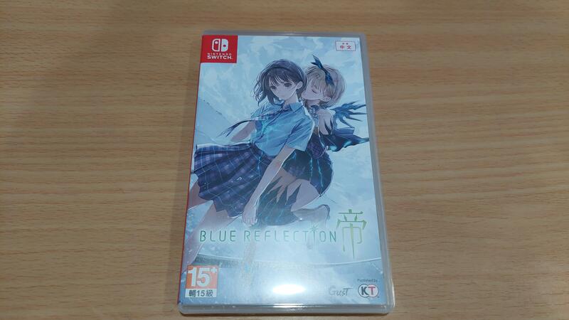 (兩片免運費)中古 ns 幻舞少女 劍 BLUE REFLECTION：帝 含初回下載特典 中文版 直購價1350 | 露天市集 | 全台最大的網路購物市集