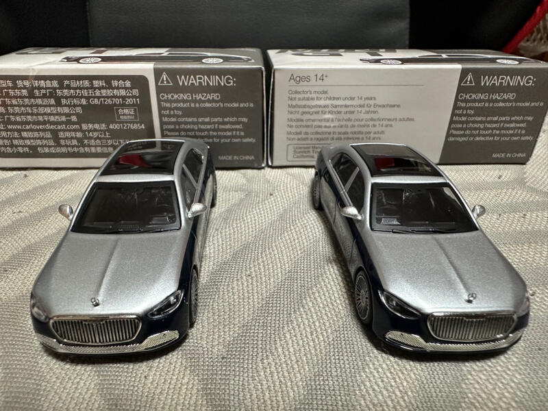 MINI GT 516 MAYBACH S680 | 露天市集 | 全台最大的網路購物市集