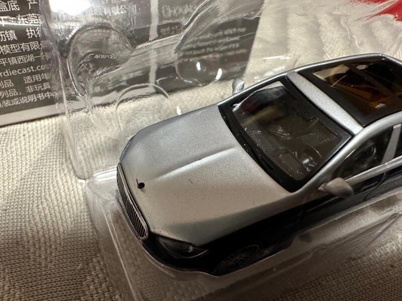 MINI GT 516 MAYBACH S680 | 露天市集 | 全台最大的網路購物市集