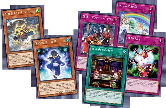 ~卡司魔~ 遊戲王 DANE-JP077 連鎖空穴 (亮面) 1008 | 露天市集 | 全台最大的網路購物市集