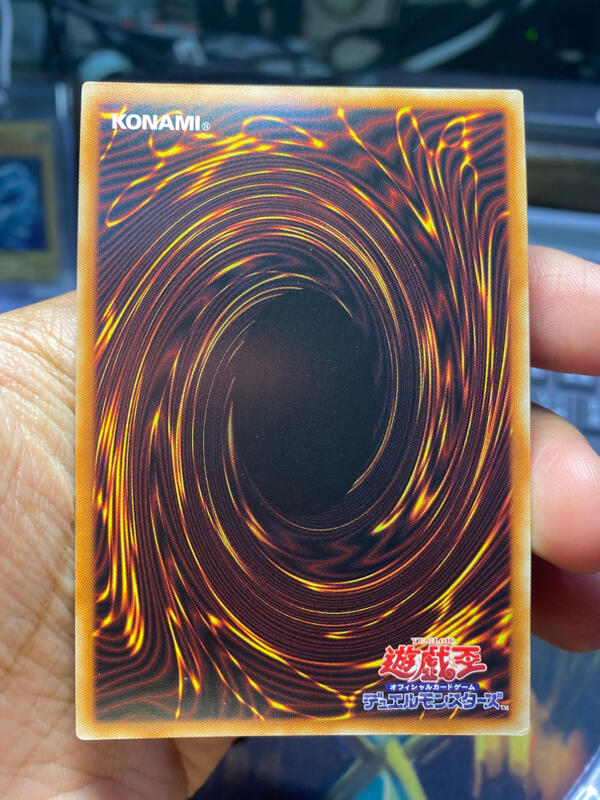 遊戲王 ROTD-JP062 三戰之才 (金亮,正刻) | 露天市集 | 全台最大的網路購物市集