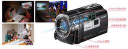 SONY-PJ10 Full HD 16G投影數位攝影機 | 露天市集 | 全台最大的網路購物市集