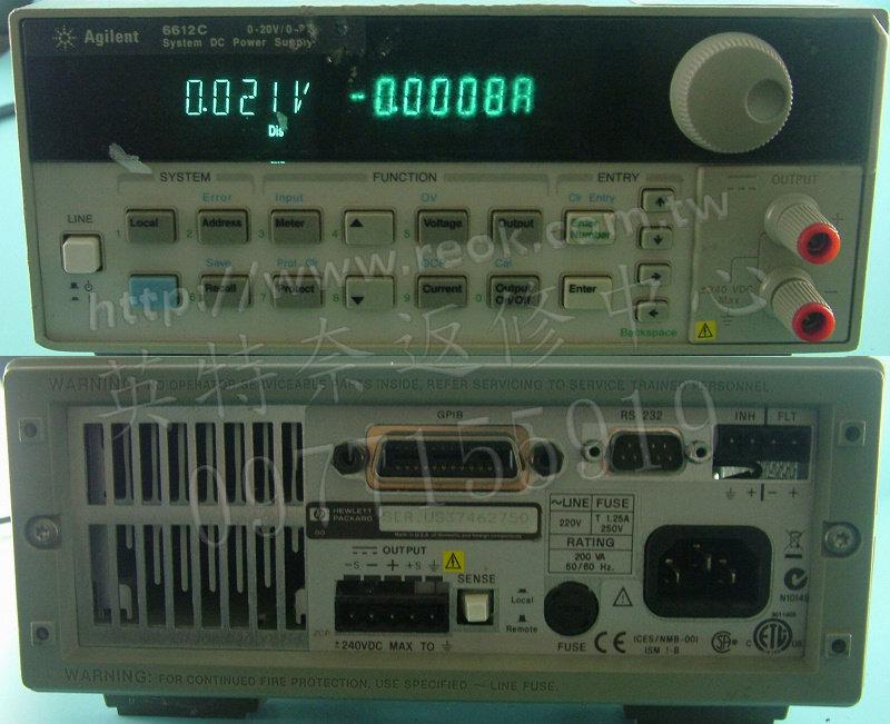 英特奈 HP Agilent 6612C DC POWER SUPPLY 20V 2A 可程式化電源供應器 | 露天市集 | 全台最大的網路購物市集