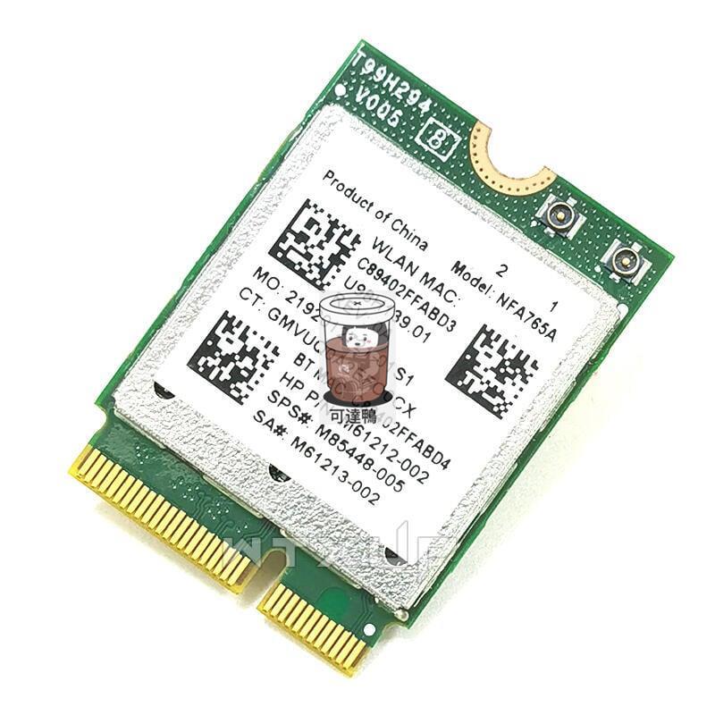 【台灣公司免稅開發票】高通NFA765 WIFI6E 5G雙頻內置無線網卡 藍牙5.3 超AX210 MT7922 | 露天市集 | 全台最大 ...