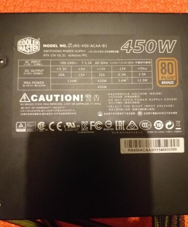 足瓦 酷媽 GX2 PRO 450W 80+ 450W PLUS銅牌電競版 電源供應器 | 露天市集 | 全台最大的網路購物市集