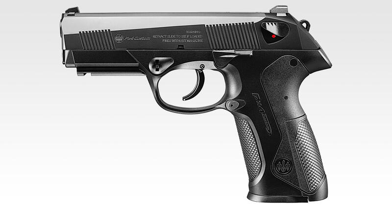 MARUI Beretta PX4 Storm GBB 瓦斯手槍 | 露天市集 | 全台最大的網路購物市集
